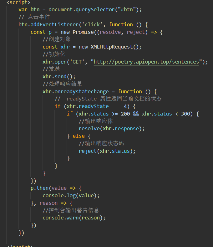 什么是async、await、同步和异步async Await是同步吗 Csdn博客 