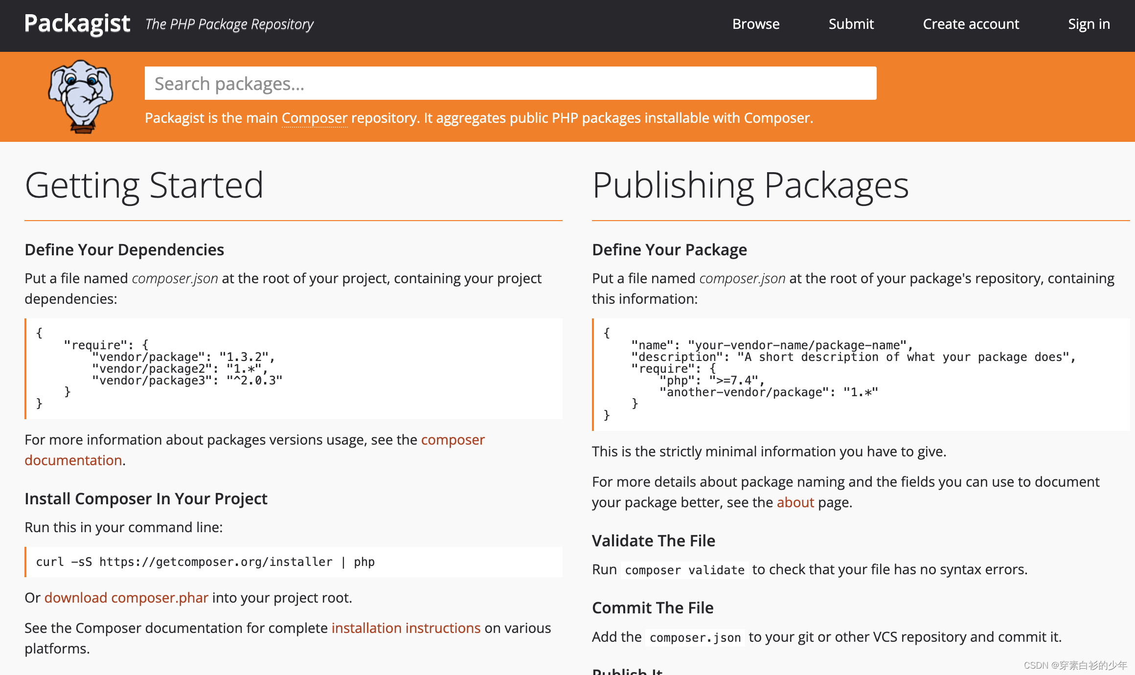 Php 浅谈php组件、框架以及composerphp Vendor Composer Require Csdn博客
