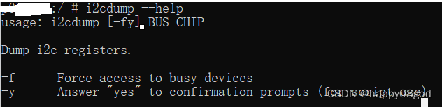 Android平台i2c-tools及16位地址读写，以及not executable: 64-bit ELF file解决办法-CSDN博客