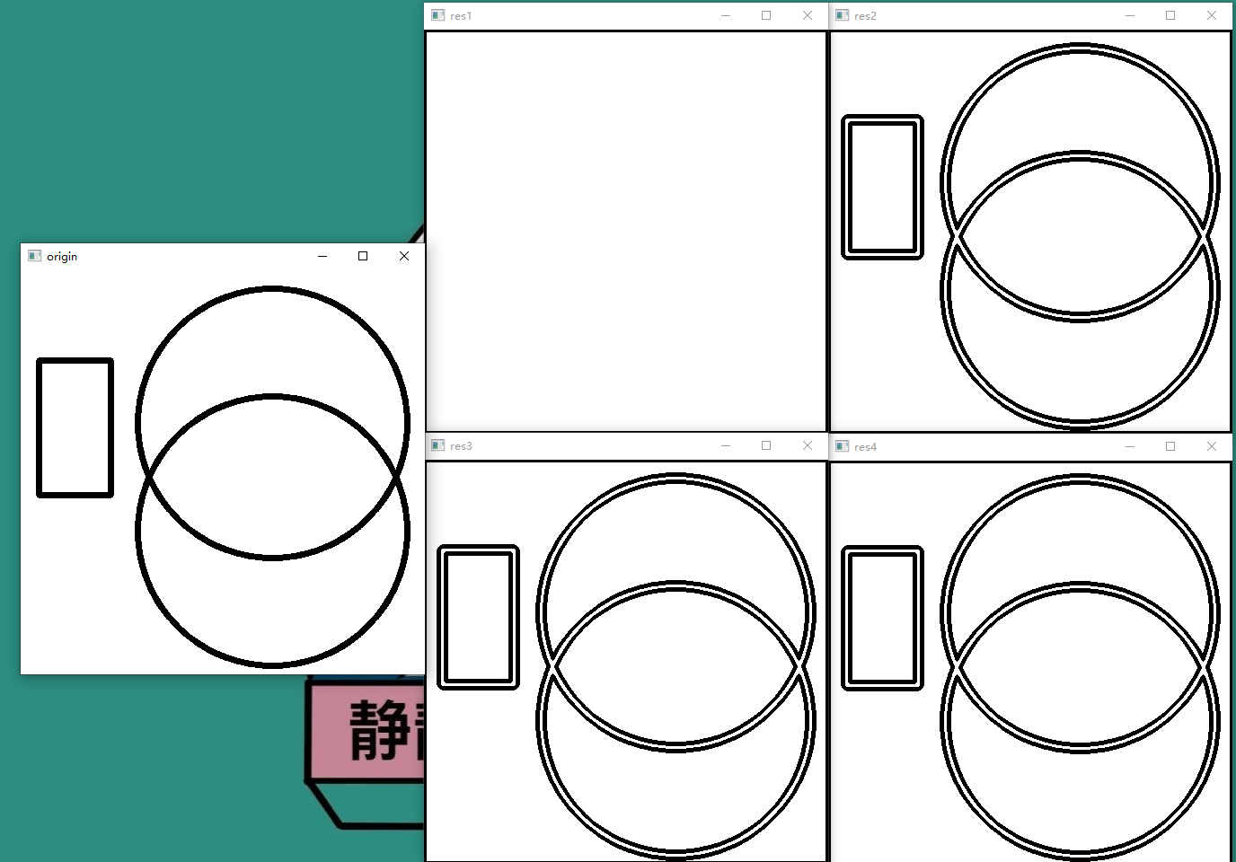 Python图片读写方式之OpenCV 物体轮廓检测_contours, hierarchy = cv2.findcontours-CSDN博客