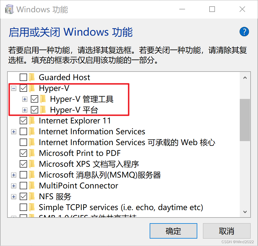 【VMware】您的主机不满足在启用Hyper-V或Device/Credential Guard的情况下运行_你的主机不满足在启用了hyper-v或device-CSDN博客