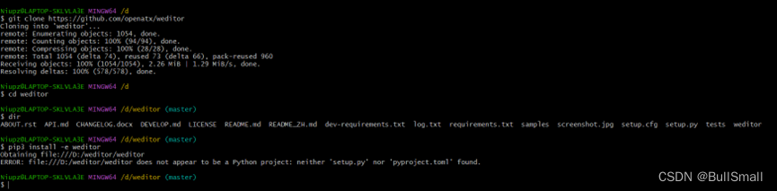 Weditor安装遇到了问题:Preparing metadata (pyproject.toml) did not run successfully.-CSDN博客