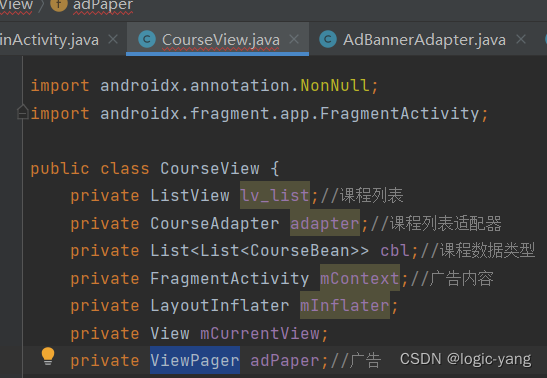 博学谷项目课程页面bug：FragmentActivity cannot be applied to ‘(com.boxuegu.activity.MainActivity)‘_android ...