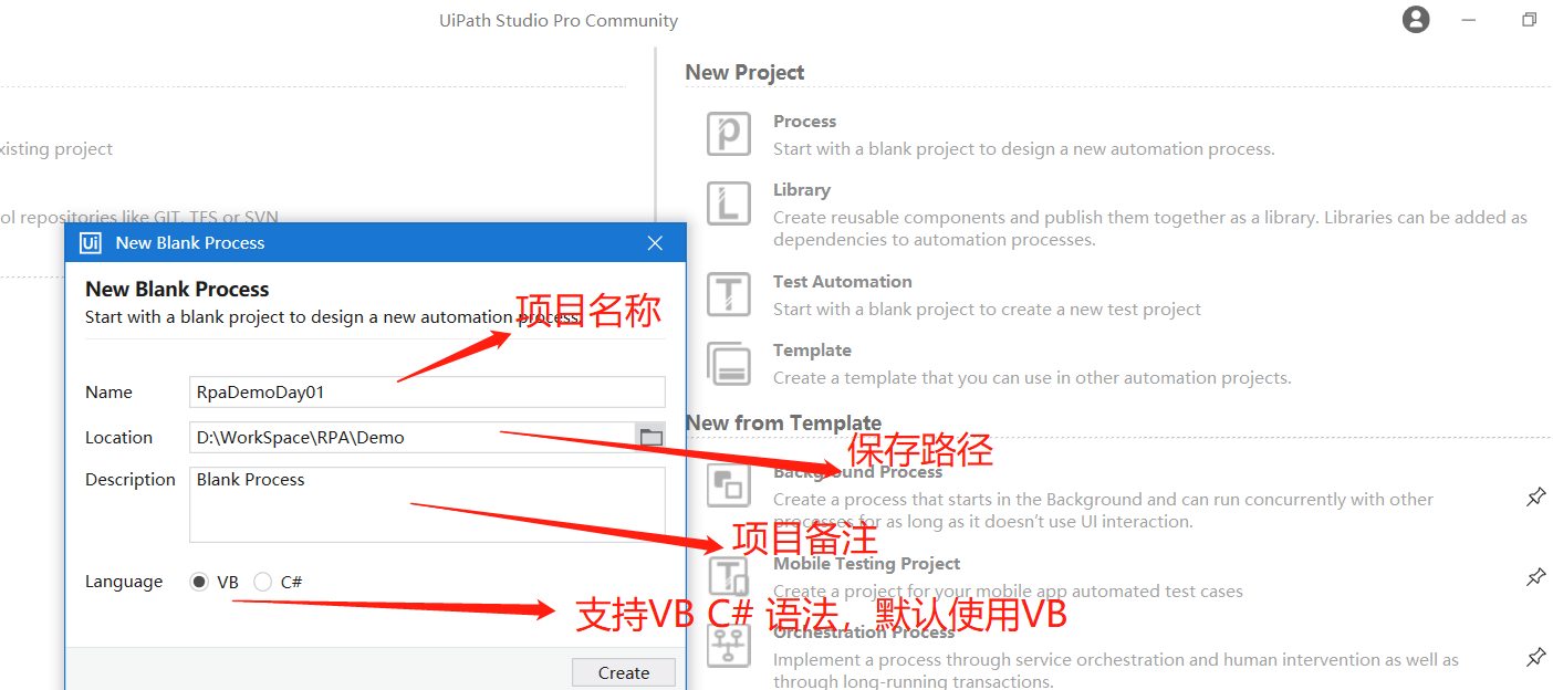 Uipath 基础系列一Uipath下载安装&Uipath 运行_uipath cnds-CSDN博客