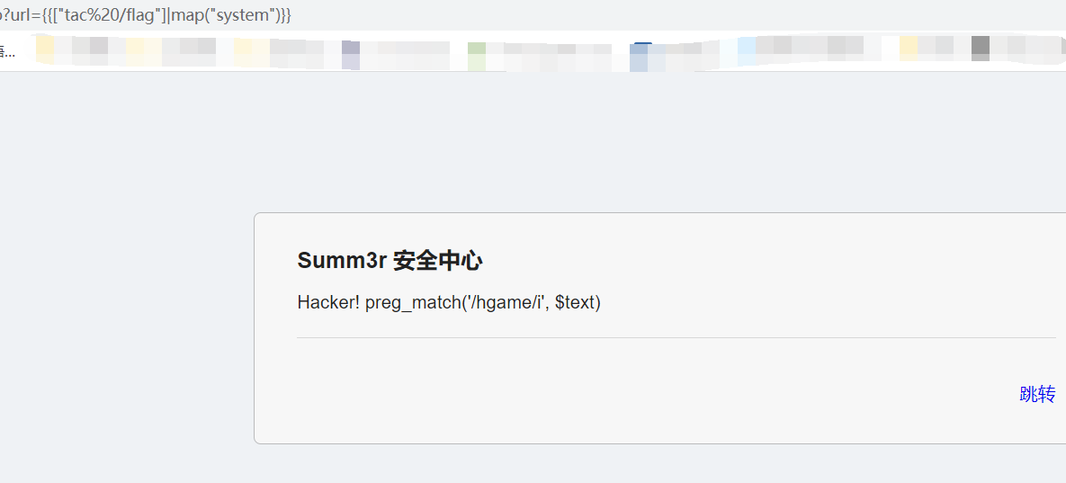 [CTF]HGAME2021 WP_silenteye解密-CSDN博客