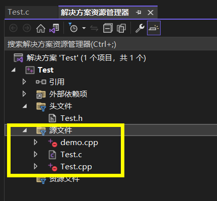 VS如何支持C99？_visual studio 设置c99-CSDN博客
