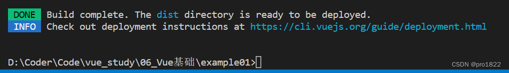 Vue基础(十)——项目部署vue打包成静态html Csdn博客