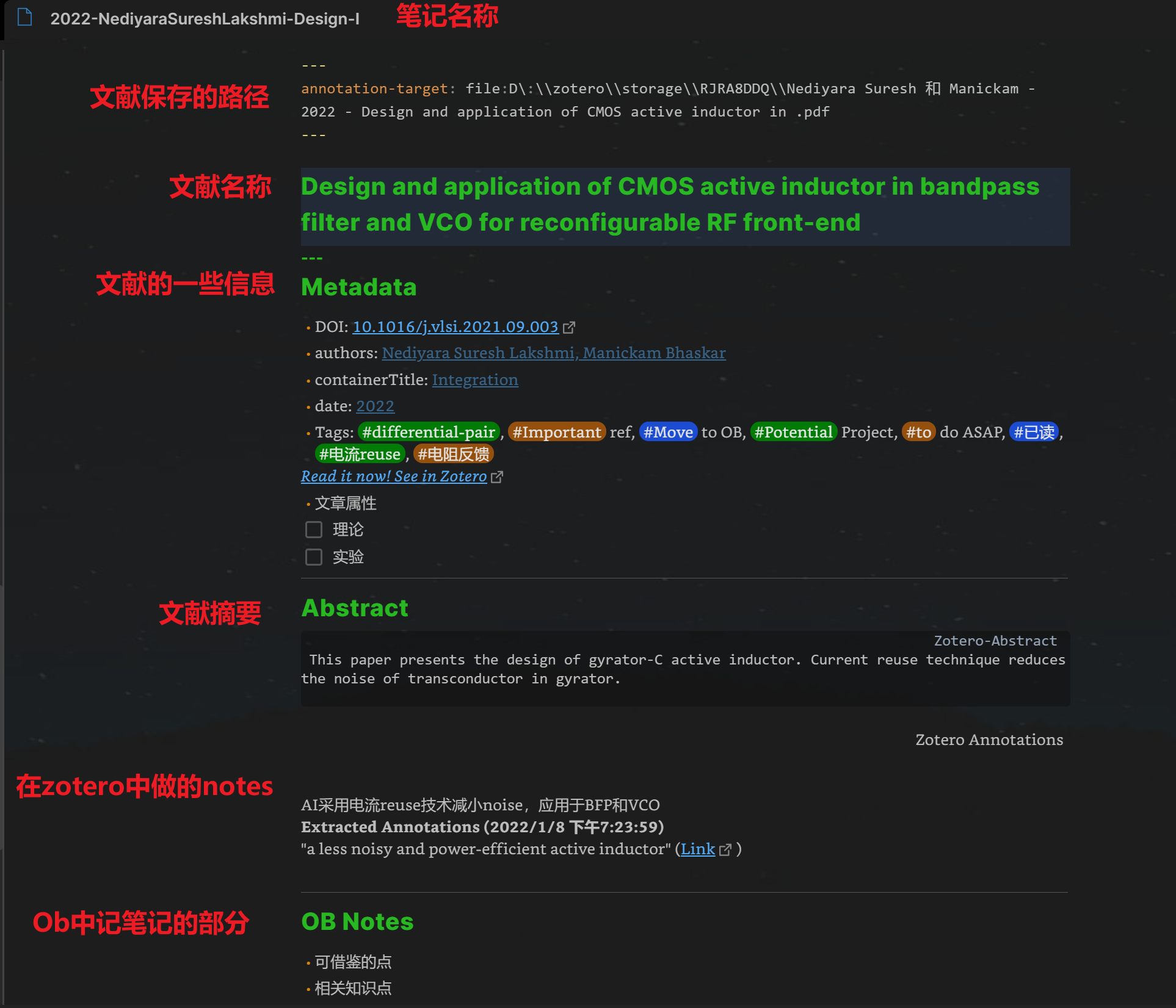 zotero与Obsidian联动笔记（一）：ob中直接调用zotero的文献，并生成笔记_ob文献-CSDN博客