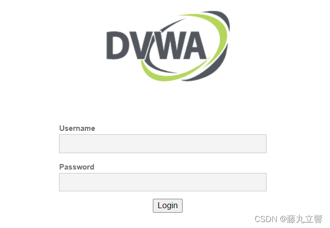 基于Windows的DVWA靶场配置步骤与问题分享_在windows部署dvwa靶场环境,展示部署完成后的界面。修改php语言版本为php5.6.-CSDN博客