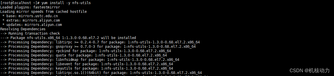 Centos7 NFS服务的安装以及使用_centos安装nfs-server-CSDN博客