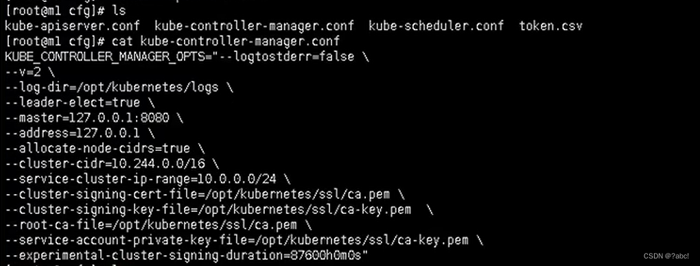 Kubernetes（2）k8s环境搭建：kubeadm安装、二进制方式安装二进制安装kubeadm、kubelet和kubectl Csdn博客