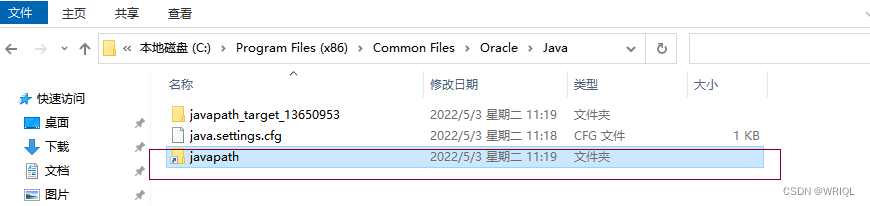 出现error Could Not Open `d Java Jdk Jre1 8 Lib Amd64 Jvm Cfg问题解决 Could