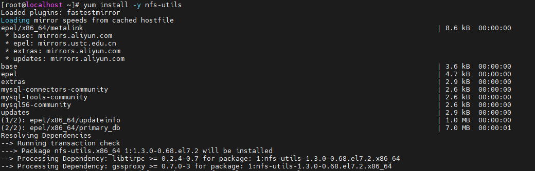 【Linux】NFS服务器搭建配置挂载_linux nfs挂载-CSDN博客