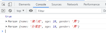 68----JS基础-----toString()(使用toString函数可以改变打印对象时的返回值)_js 对象在打印的时候直接调用 ...