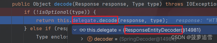 OpenFeign自定义Decoder，解析全局公共类判断status并返回data属性_springdecoder-CSDN博客