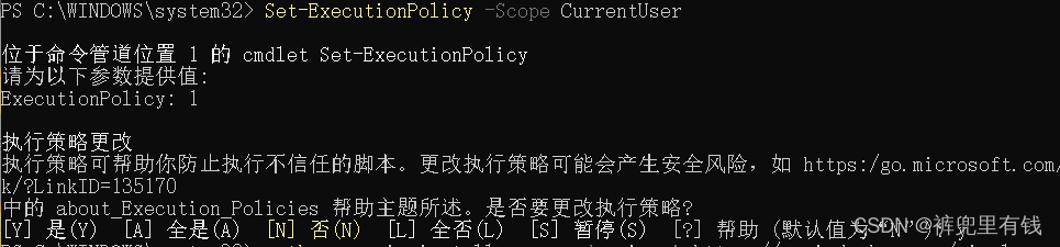 关于python使用pip安装第三方库出现的问题解决 无法用pip安装第三方库 Csdn博客