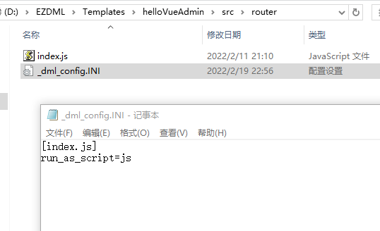 手把手教你用EZDML批量生成vue-element-admin前端页面代码_ezdml 3.26-CSDN博客