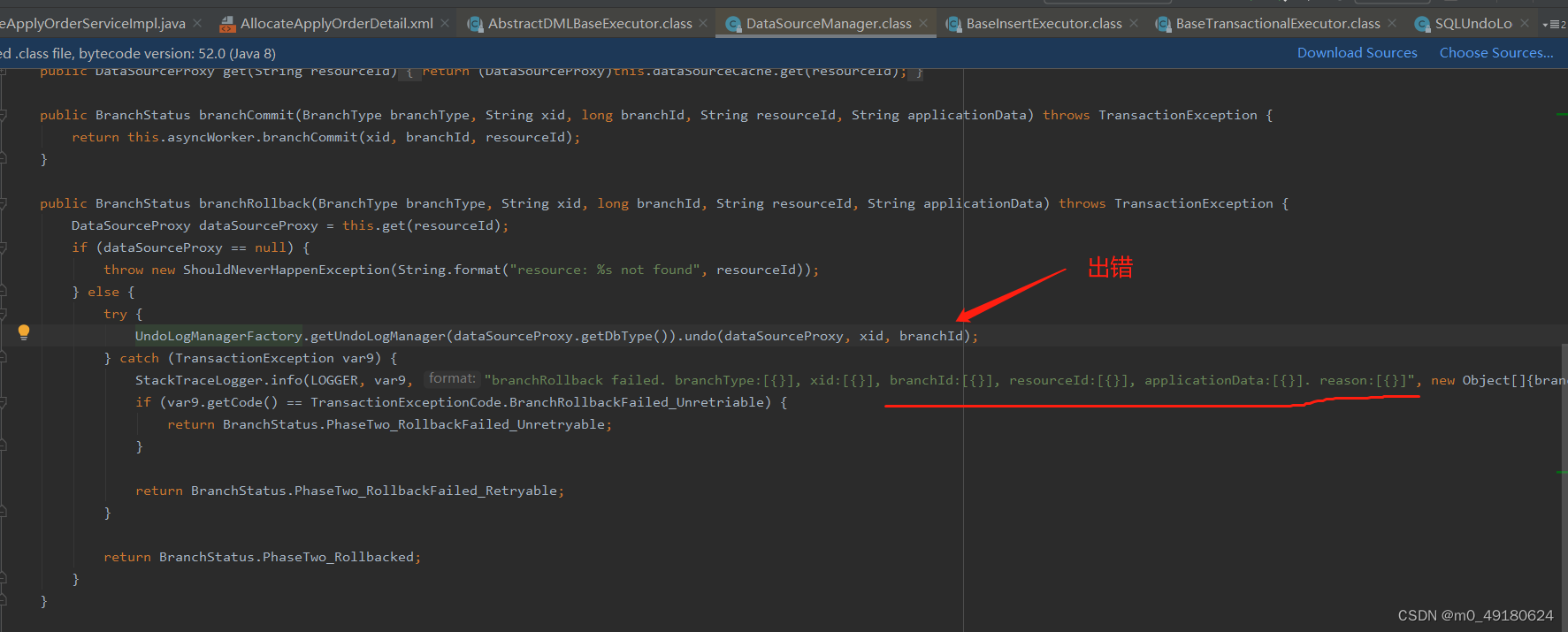 关于seata Has dirty records when undo. 脏数据问题的一个案例-CSDN博客