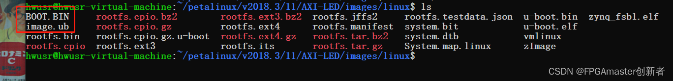 zynq使用petalinux进行点灯实验（AXI_GPIO）_axi petalinux-CSDN博客