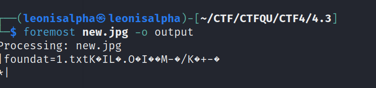 Ctf Misc图片隐写简单题学习思路总结（持续更新）ctf 末尾隐写 Csdn博客 