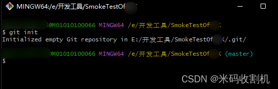 【github】git Bash将本地工程上传至githubgit Bash 上github Csdn博客