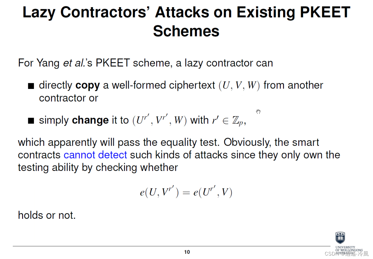 【Willy Susilo 学术报告02】Secure Replication-based Outsourced Computation Using Smart Contracts...-CSDN博客