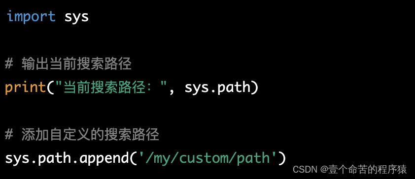Python入门篇（七）---常用的模块和库_python的库和模块-CSDN博客