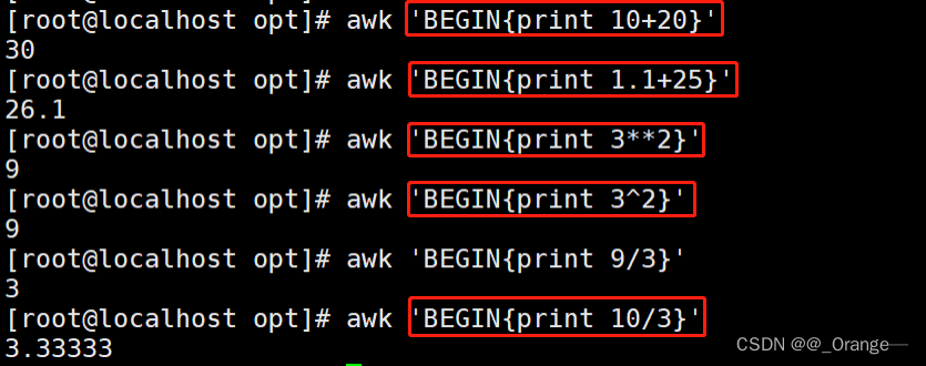 Shell脚本之文本处理三剑客——awkawk打印指定行 Csdn博客 
