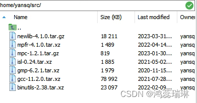 《Linux学习一》交叉编译工具链的构建工具Crosstool-ng_missing required tool:help2man-CSDN博客