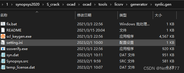 Synopsys2020安装记录_synopsys synplify-CSDN博客