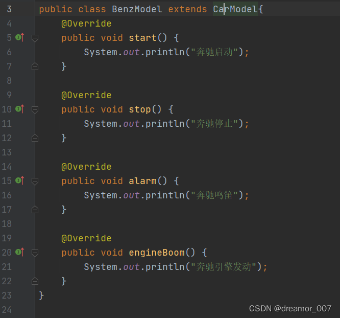 设计模式 构建者模式构建者设计模式 Csdn博客