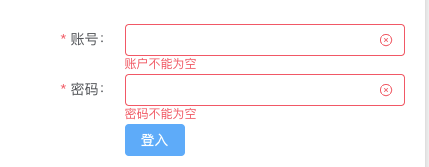 vue3+elemen-plus的表单验证（不使用官方的ts）_elementplus必须用ts吗-CSDN博客