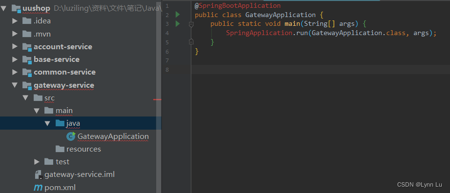 SpringCloud工程创建新的module子模块，无法识别@SpringBootApplication注解_maven 有 @springbootapplication 找不到-CSDN博客