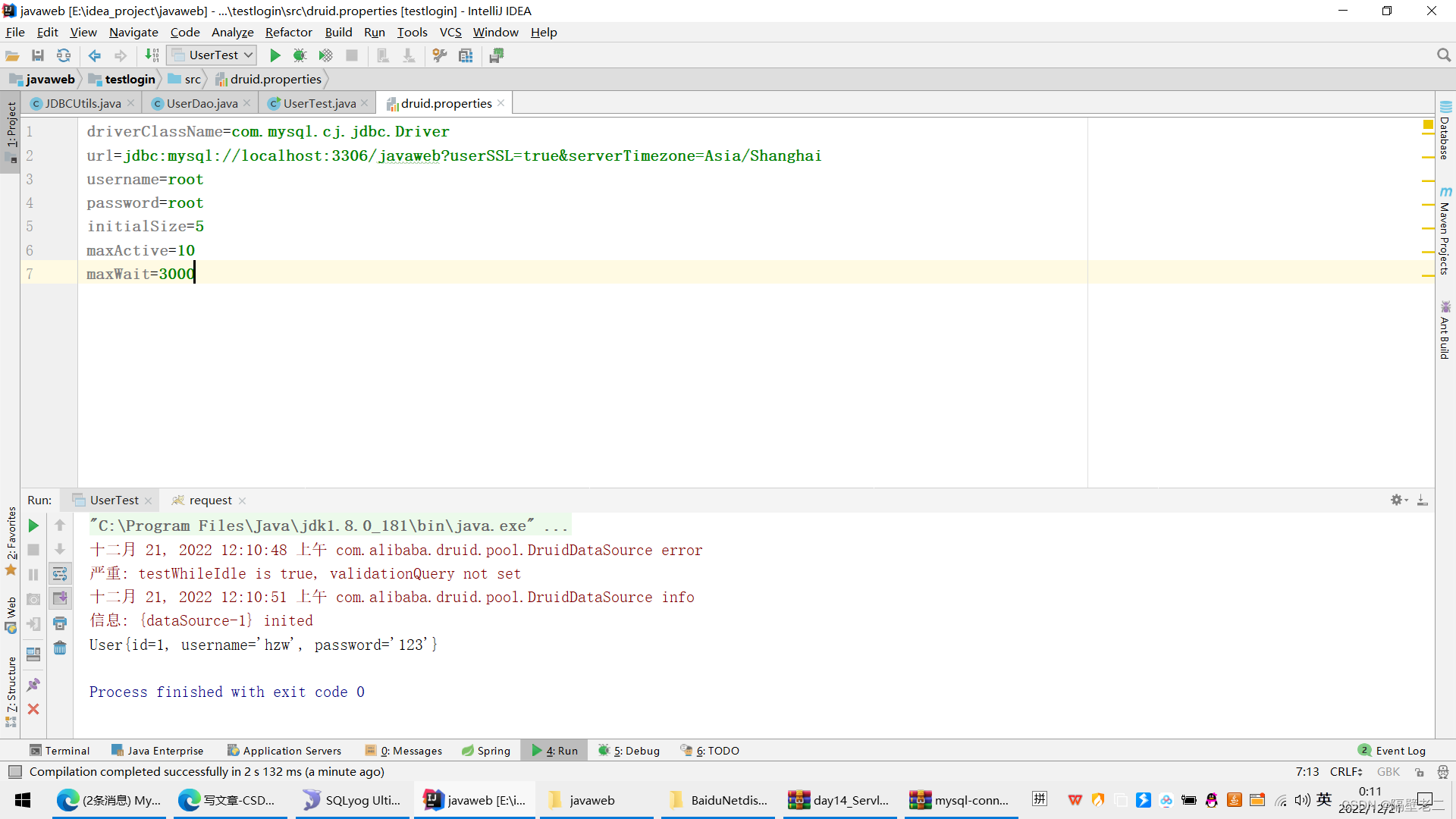 mysql8.0时区设置_mysql8设置时区-CSDN博客