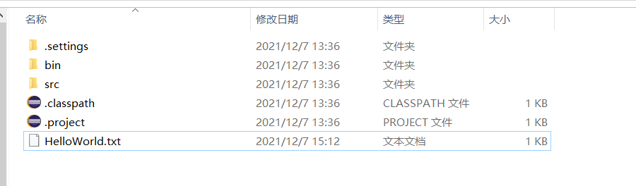 Java 实验三 多线程与输入输出处理 分别通过thread和runnable创建线程。编写一个helloworldjava选择合适的输入输出流将源程序文件复制一份到 Testjav