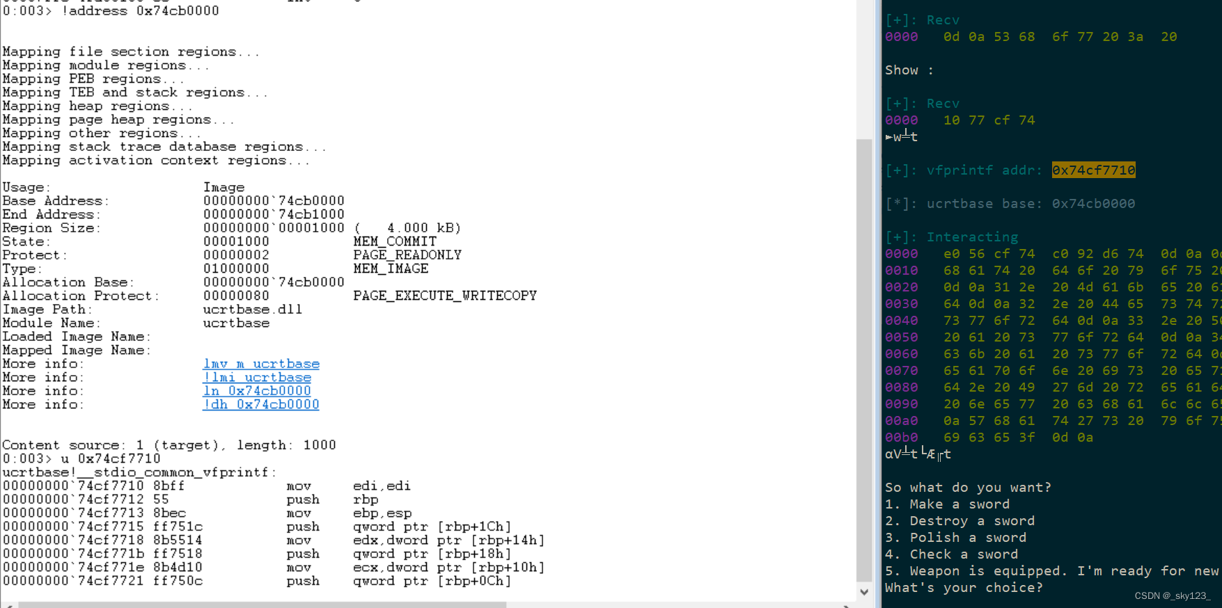 windows pwn 基础知识-CSDN博客