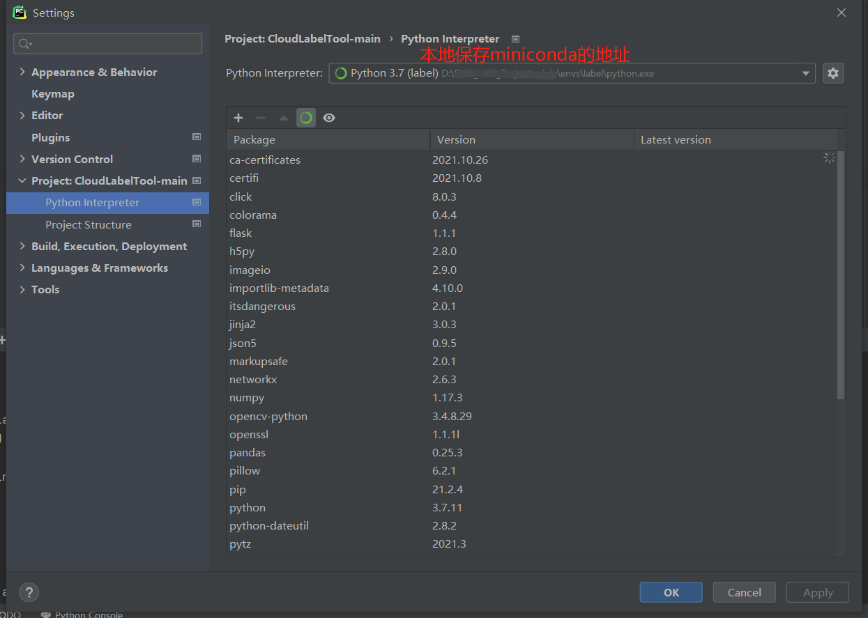 如何使用miniconda设置pycharm的python项目环境_minicode 清华-CSDN博客