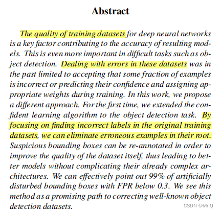 cvpr2023-目标检测-Combating noisy labels in object detection datasets-CSDN博客