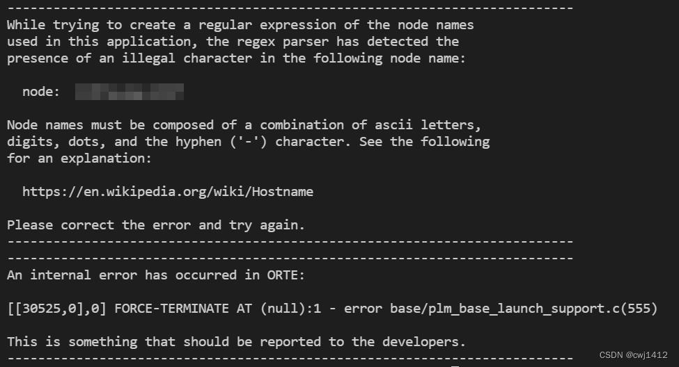 Openmpi报错:node Names Must Be Composed Of A Combination Of Ascii Lettersdigitsdotsand Hyphen