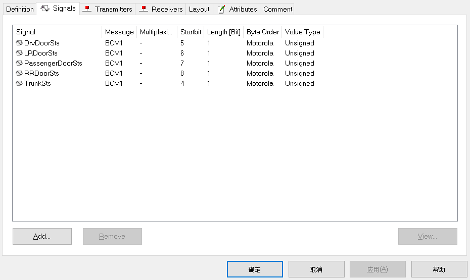 DBC系列之使用CANdb++创建DBC（2）_vector candb++ editor-CSDN博客