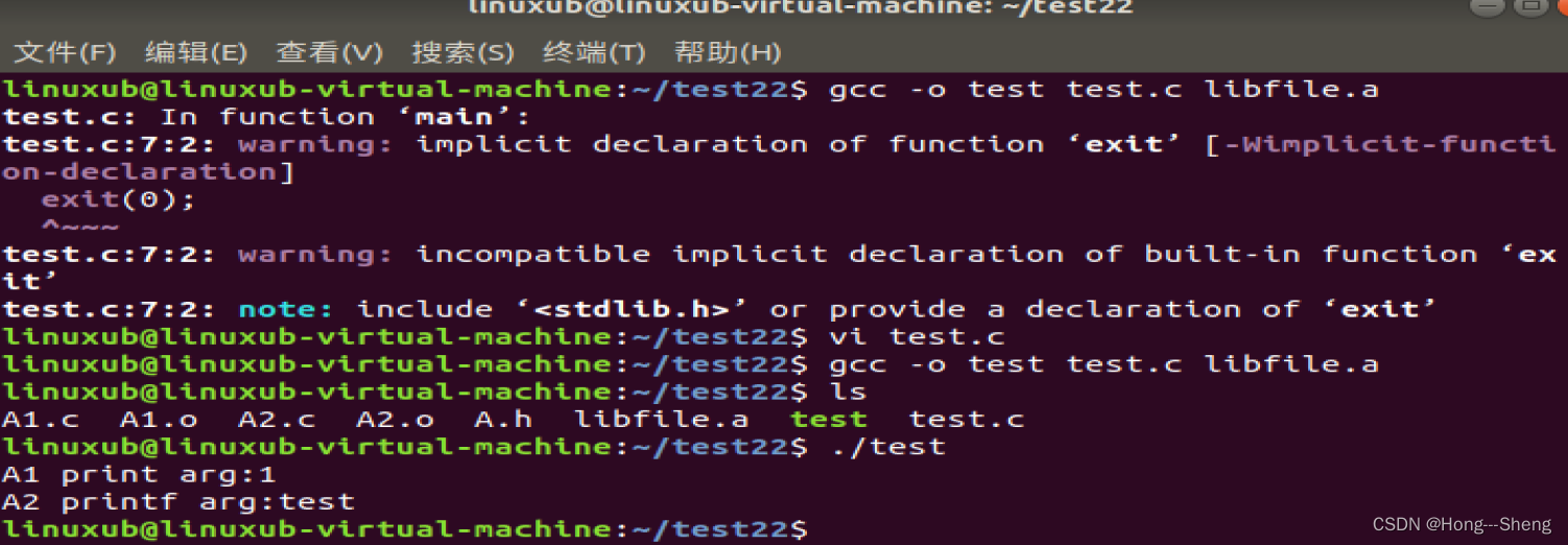 Linux系统(Ubuntu)下利用gcc生成静态库.a与动态库.so文件_linux 编译生成so库-CSDN博客