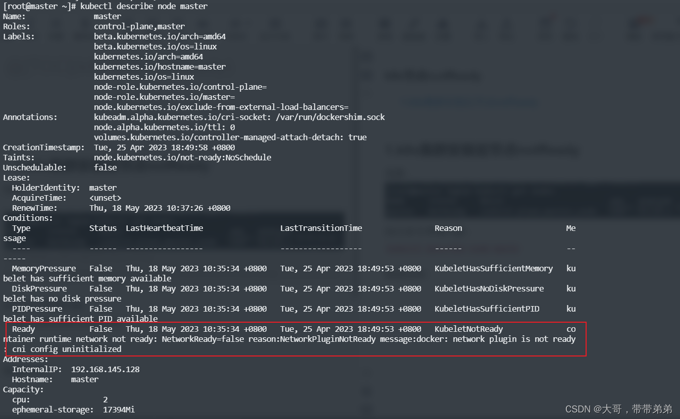 K8s节点nodreadycni 网络插件问题cni Config Uninitialized Csdn博客 6003
