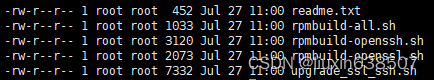centos7.9_openssh与openssl构建rpm脚本_openssh隐藏版本-CSDN博客