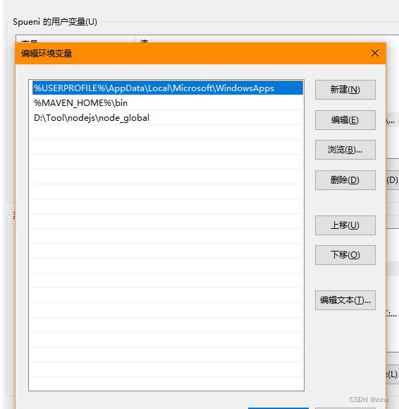 Win10系统下nodejs安装及环境配置nodejs Win10 Csdn博客 