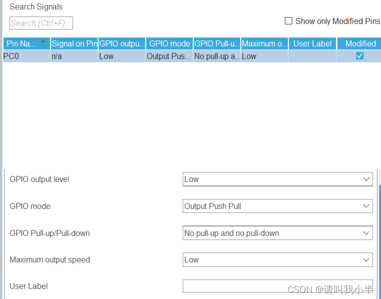 初窥门径32系列02--GPIO编程实战_gpio&0x00ff-CSDN博客