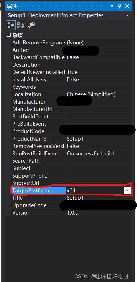 VS2019解决ERROR: File ‘xxx.dll‘ targeting ‘AMD64‘ is not compatible with the project‘_error: file ...