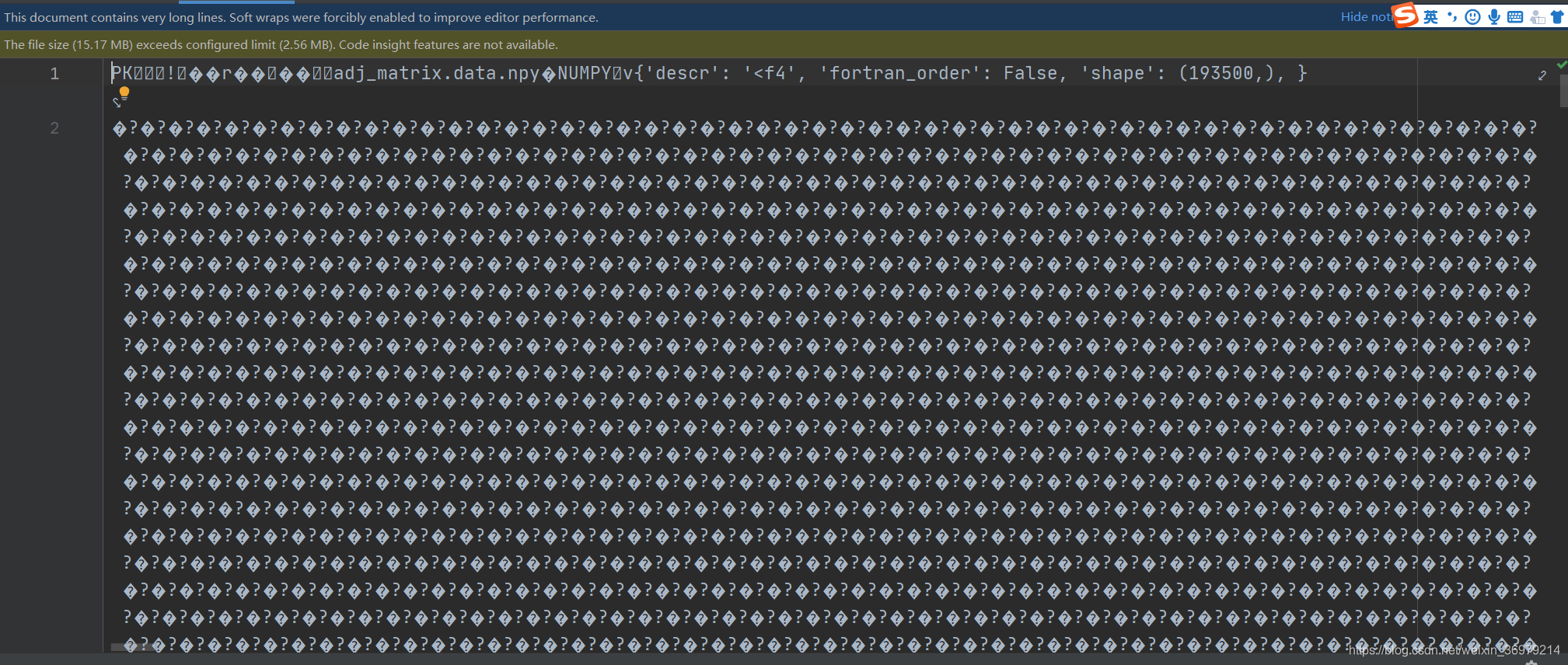 Numpy Npz文件处理numpylibnpyionpzfile Csdn博客