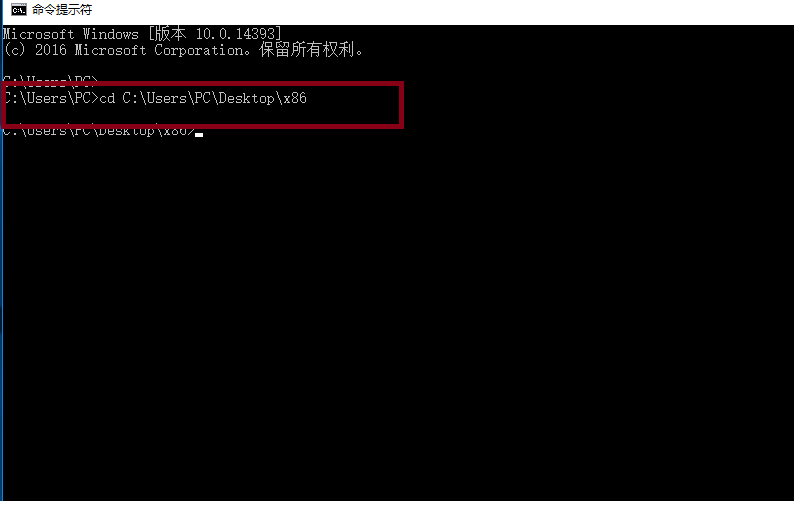 Dumpbin.exe hit enter flashback solution - Programmer Sought