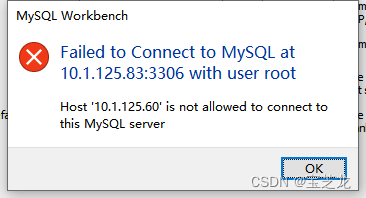 Ubuntu 22.04.1 安装mysql及配置C++开发环境（终端安装方式）_libjson-perl安装-CSDN博客