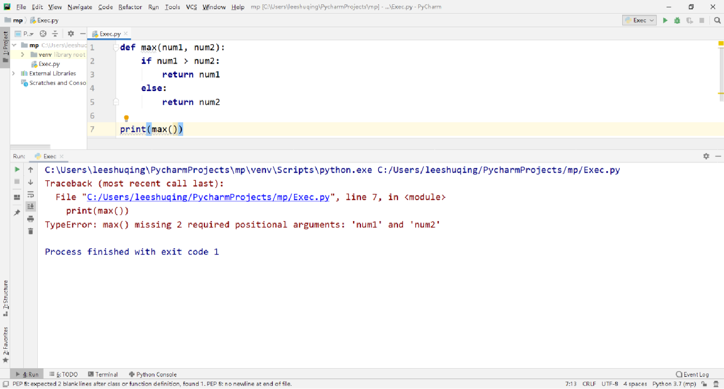 4.2 函数参数的灵活使用_sum() takes at least 1 positional argument (0 give-CSDN博客